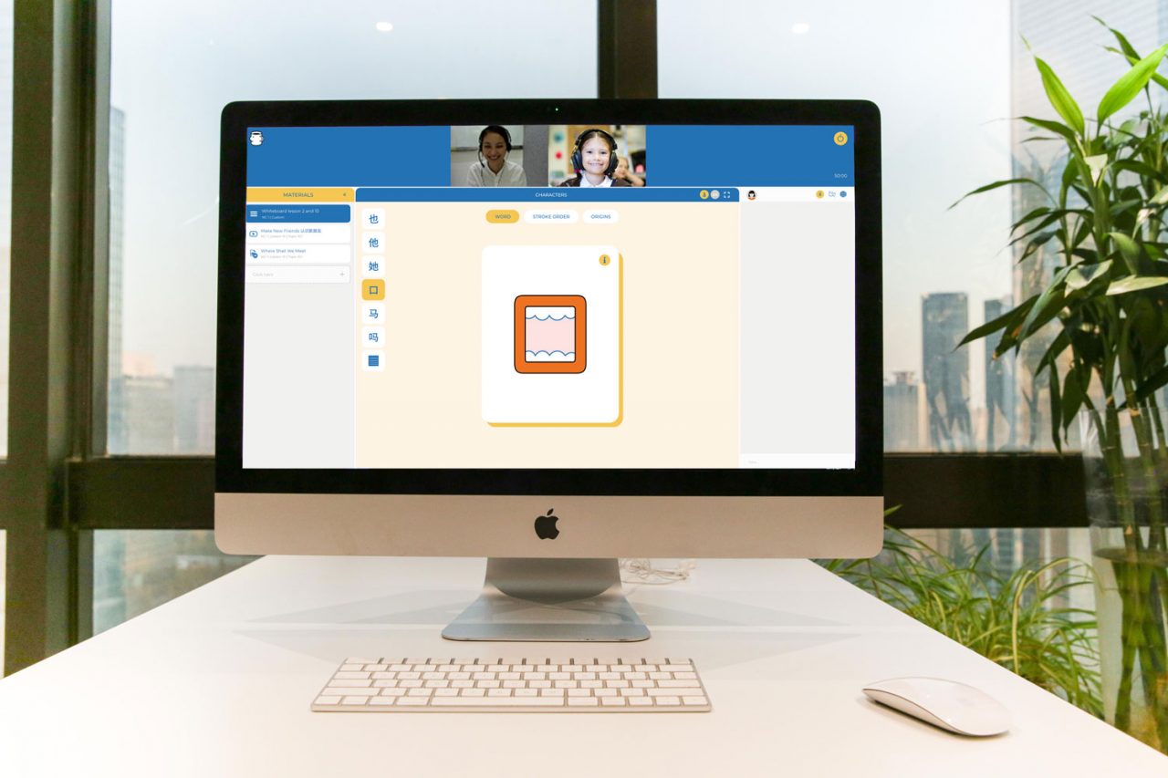 China School Trip | Educational Tours In China For Kids And Teens